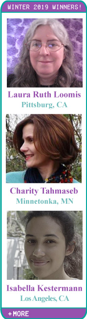 WOW! Women On Writing Contests: Flash Fiction and Essay Contest